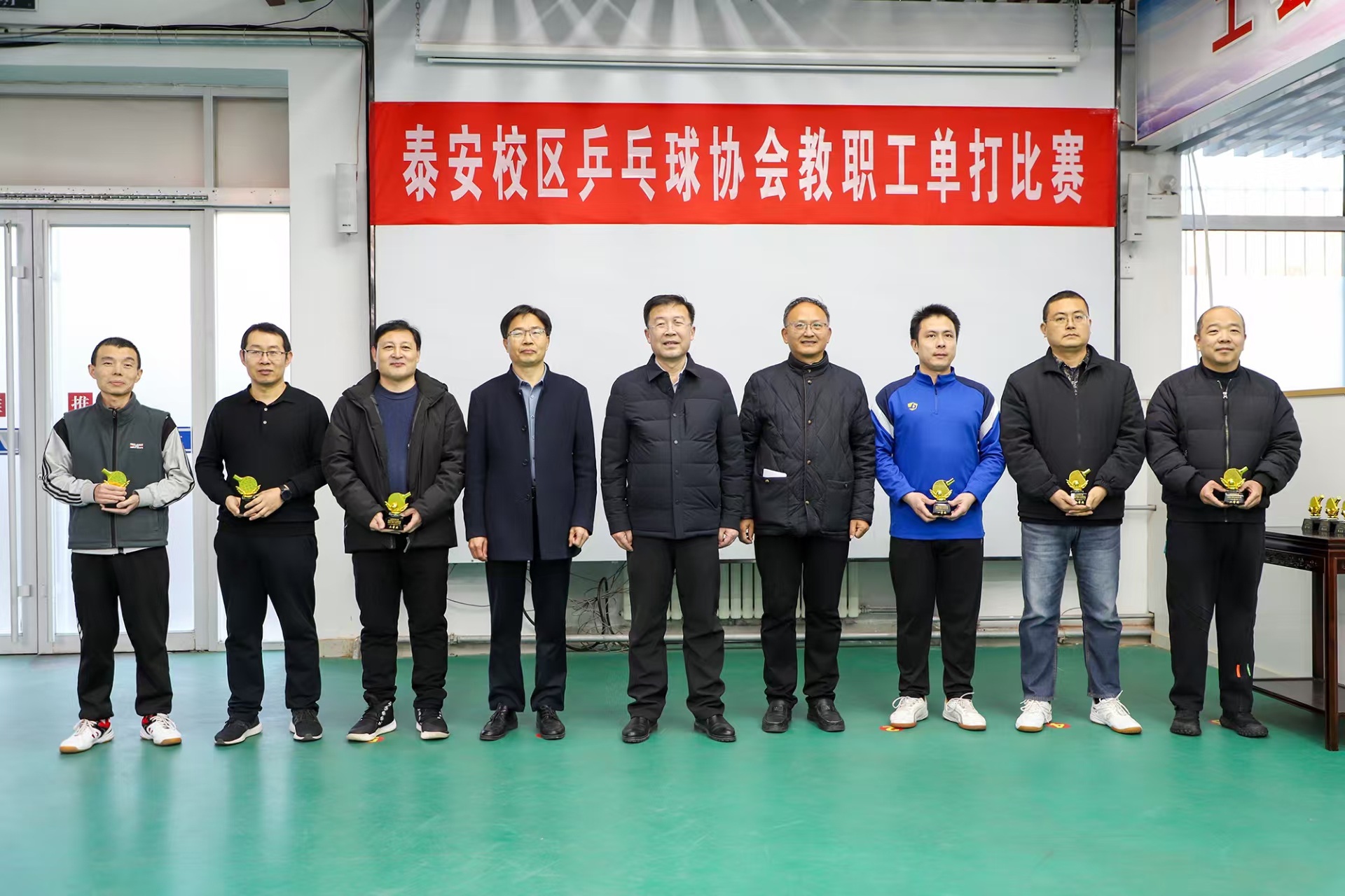 校区乒乓球协会举办教职工单打比赛-山东科技大学泰安校区